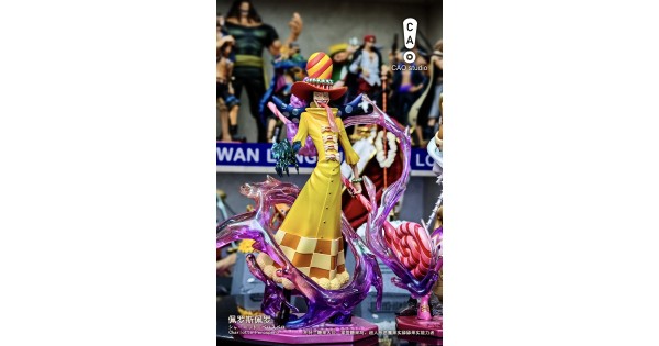 Charlotte Perospero By CAO STUDIO