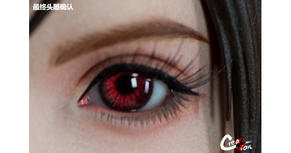 Tifa Lockhart By Creation Studio