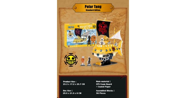 CubicFun One Piece Pirate Ship