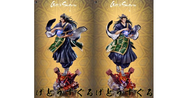 Suguru Geto / Kenjaku By Ditaishe x Temple Studio