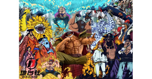 Edward Newgate, Whitebeard By DITAISHE STUDIO