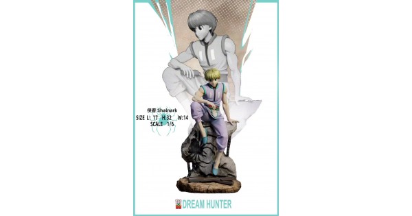 Phantom Shadow by Dream Hunter Studio