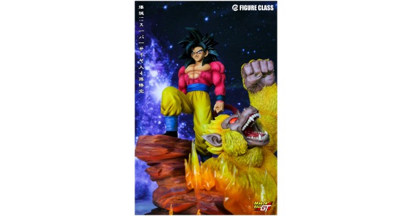 Goku SSJ4 & Golden Great Ape by Figure Class