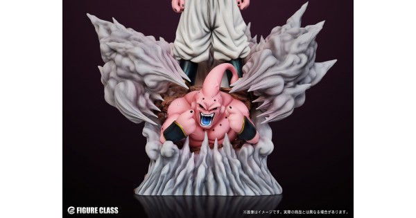 FIGURE CLASS - Kid Buu