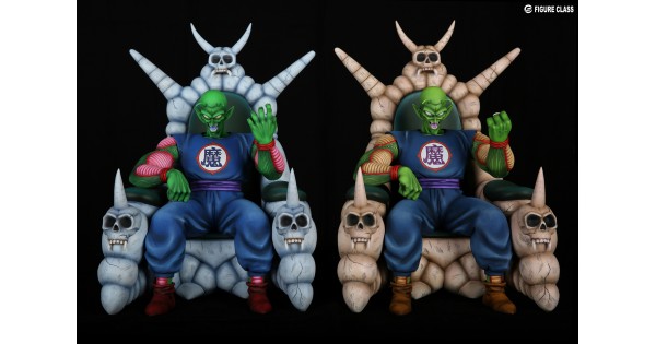 FIGURE CLASS - King Piccolo