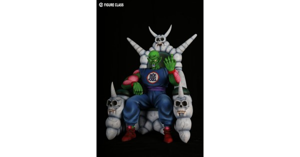 FIGURE CLASS - King Piccolo