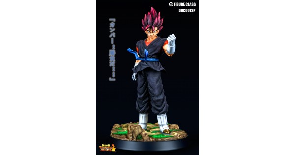 FIGURE CLASS - Vegito Dragon Ball Heroes