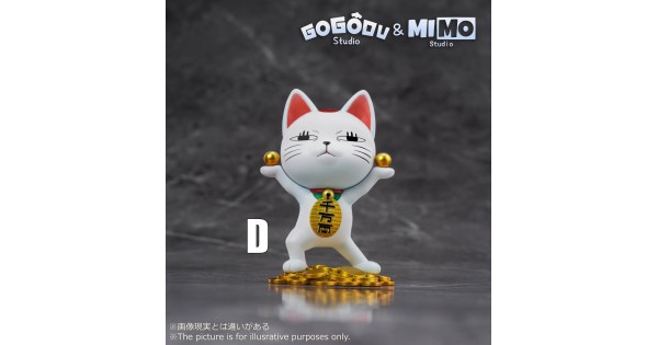 Turbo Grany ( Cat Doll Form ) By GoGoDu x MIMO Studio