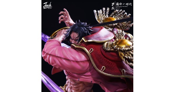 Jack Private - Gol D. Roger