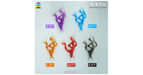 Accessories Sword Effects Vol.5 ( Zoro ) By JacksDo Studios
