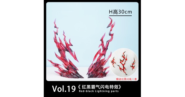 Accessories Vol.19 Red-black Lightning By JacksDo Studio