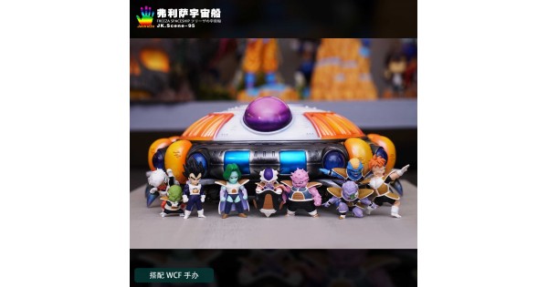 Freeza Spaceship By JacksDo STUDIO