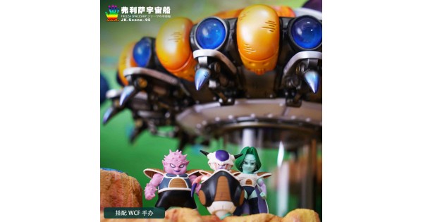 Freeza Spaceship By JacksDo STUDIO