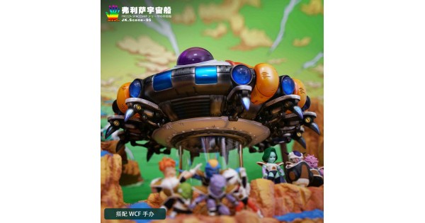 Freeza Spaceship By JacksDo STUDIO