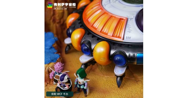 Freeza Spaceship By JacksDo STUDIO