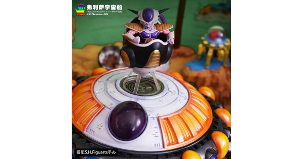 Freeza Spaceship By JacksDo STUDIO