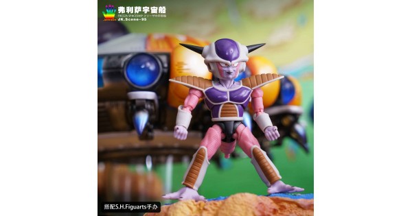 Freeza Spaceship By JacksDo STUDIO