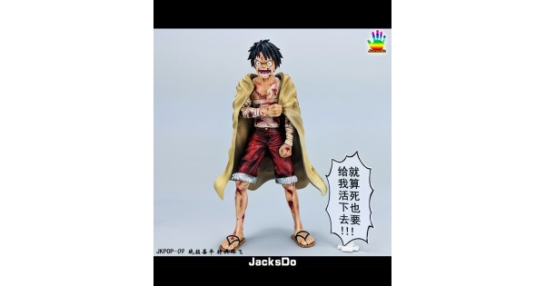 JacksDo - Luffy Battle Damaged ( Whole Cake Island Arc )