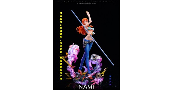 Nami By LX Studio