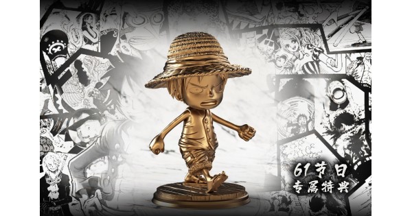 Luffy RED ROC By LX Studio