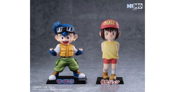 Jun Sagami By Mimo Studio