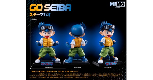 Retsu Seiba & Go Seiba By Mimo Studio