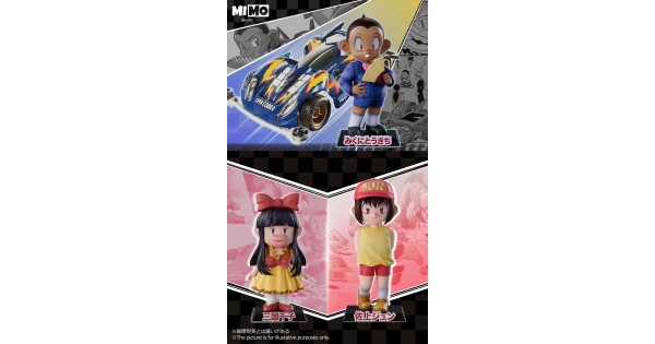 Jun Sagami By Mimo Studio