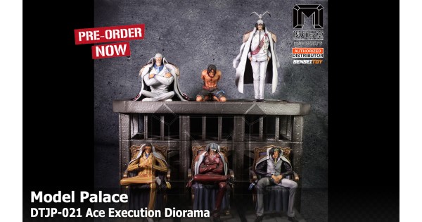 MPalace ( DTJP-021 ) Ace Execution Diorama