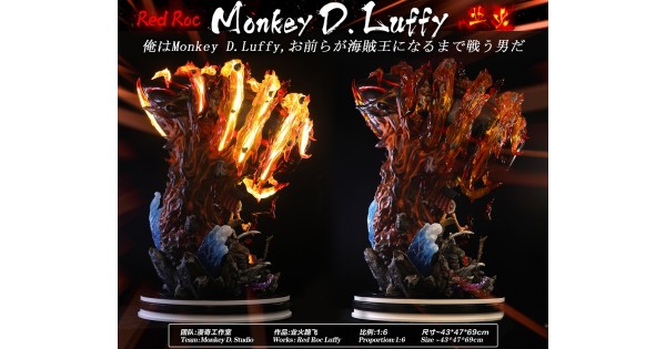 Luffy Red Roc Epic Diorama By Monkey D Studio