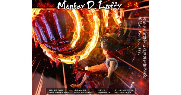 Luffy Red Roc Epic Diorama By Monkey D Studio