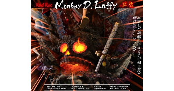 Luffy Red Roc Epic Diorama By Monkey D Studio