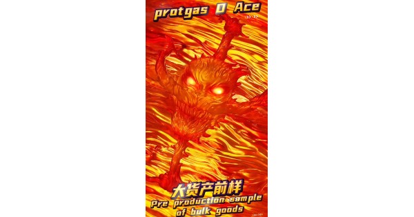 Portgas D Ace By Monkey D. Studio