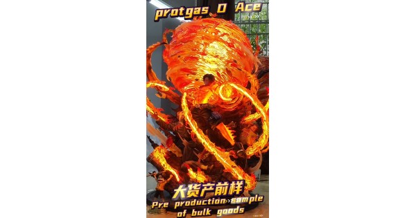 Portgas D Ace By Monkey D. Studio