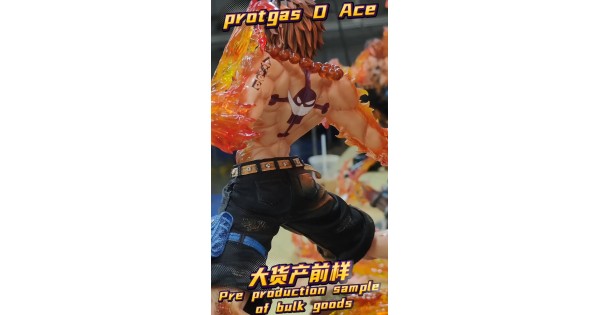 Portgas D Ace By Monkey D. Studio