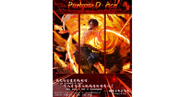 Portgas D Ace By Monkey D. Studio