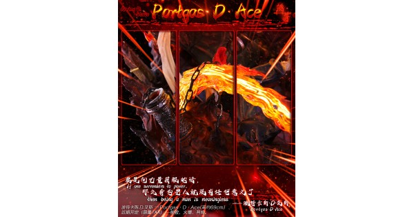 Portgas D Ace By Monkey D. Studio