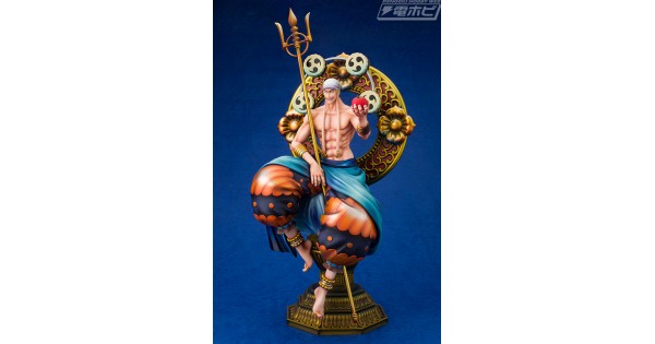 POP MAXIMUM - God Enel