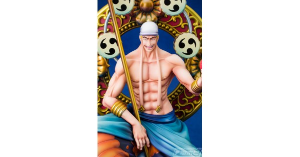 POP MAXIMUM - God Enel