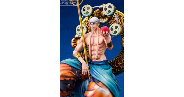 POP MAXIMUM - God Enel