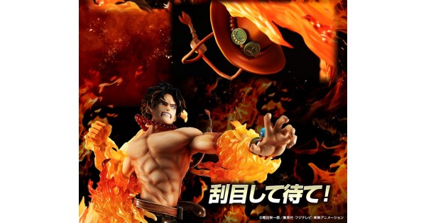 POP MAXIMUM - Portgas D. Ace