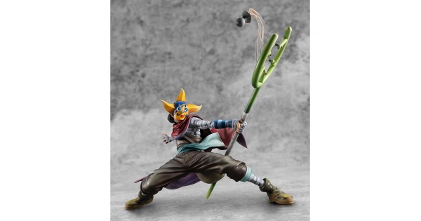 POP - Sogeking (Usopp) Playback Memories