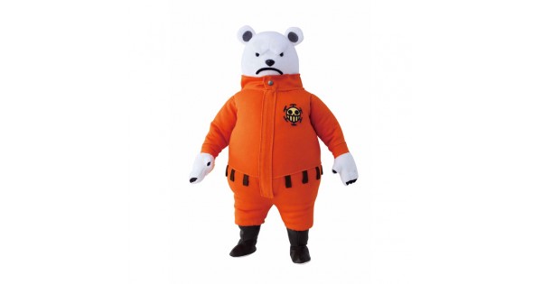 Bepo