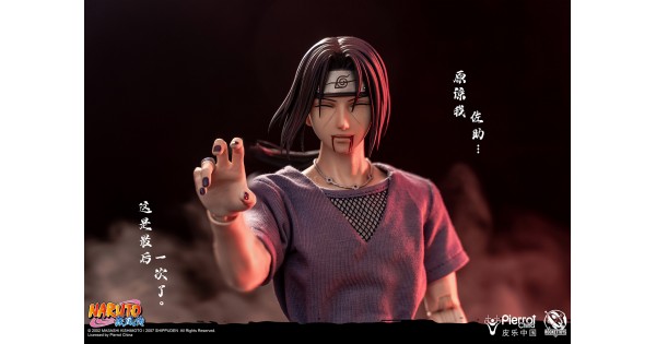 Uchiha itachi by ROCKETTOYS (Licensed)