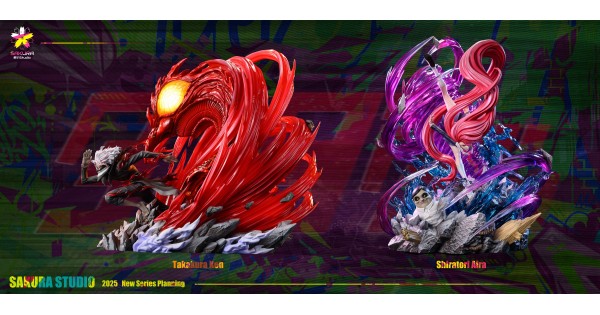 Aira Acrobatic Silky Form by Sakura Studio