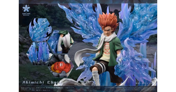 Choji Butterfly Mode By Sakura Studio