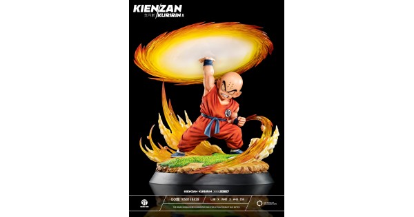 Krillin Destructo Disc By ShowTime Studio