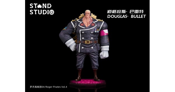 STAND STUDIO - Bullet