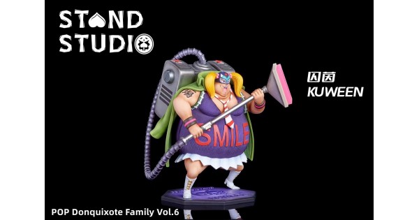 STAND STUDIO - Kyuin