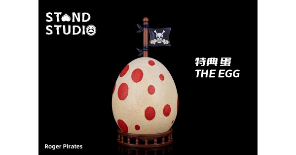 Roger Pirates : The Egg By STAND STUDIO