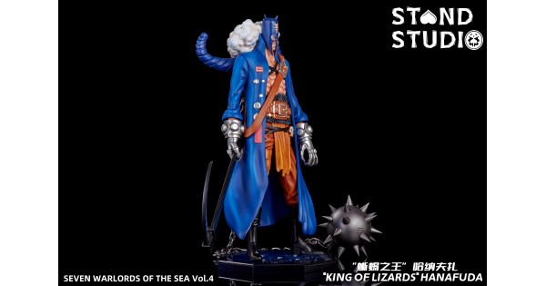 Hanafuda By STAND STUDIO